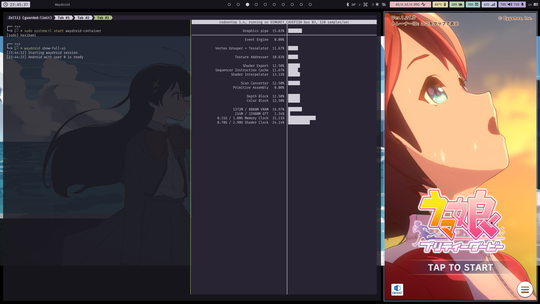 Linux / Waydroid でAndroid 11を動かし、ウマ娘をプレイする | 点点公社